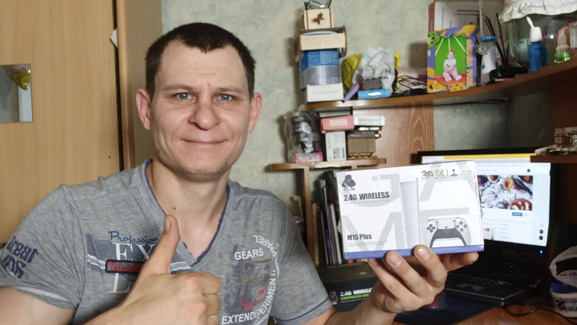 Game Stick Pro Распаковка и обзор ! #геймстик #приставка #сега #денди #плестейшен #игровая