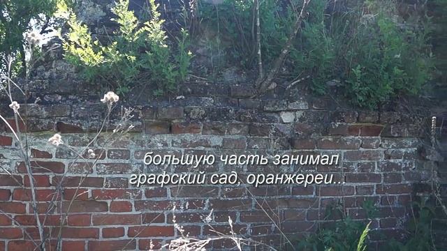 Сабуровская крепость