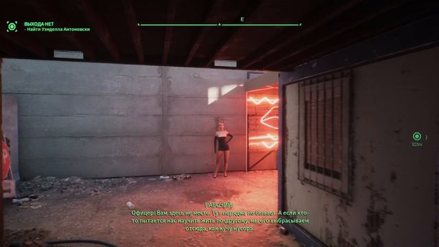 RoboCop Rogue City №16