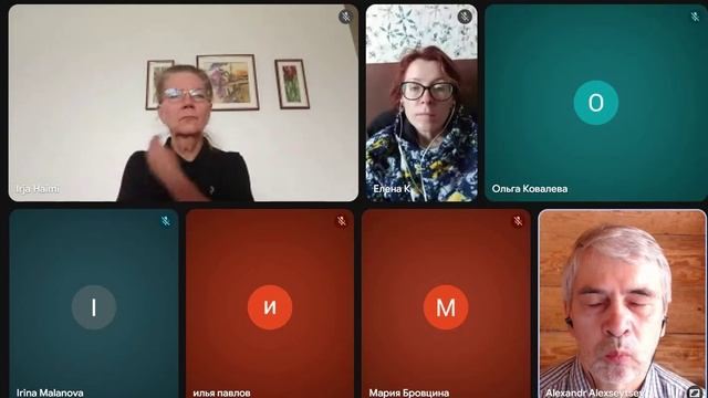 #_ПРАКТИКА САМОПОЗНАНИЯ 2025.5_ОТ СЛОВА К ДЕЛУ_Часть 2