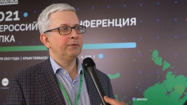 Форум НАПКА   Интервью Борис Воронин - Директор СРО  НАПКА  Филберт