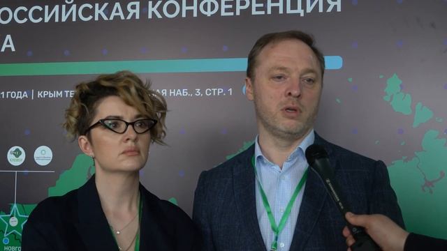 Форум НАПКА   Интервью Елена Зарубина и Евгений Новиков, ПАО  Банк ВТБ    Филберт