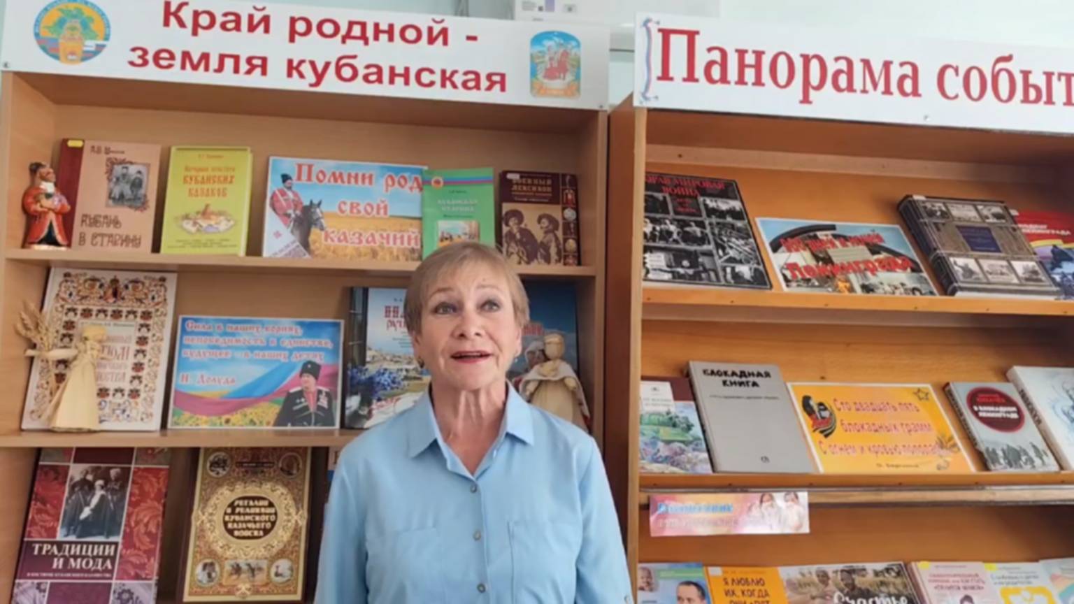 «Во мне клокочет всё» – Лидия Жолобова