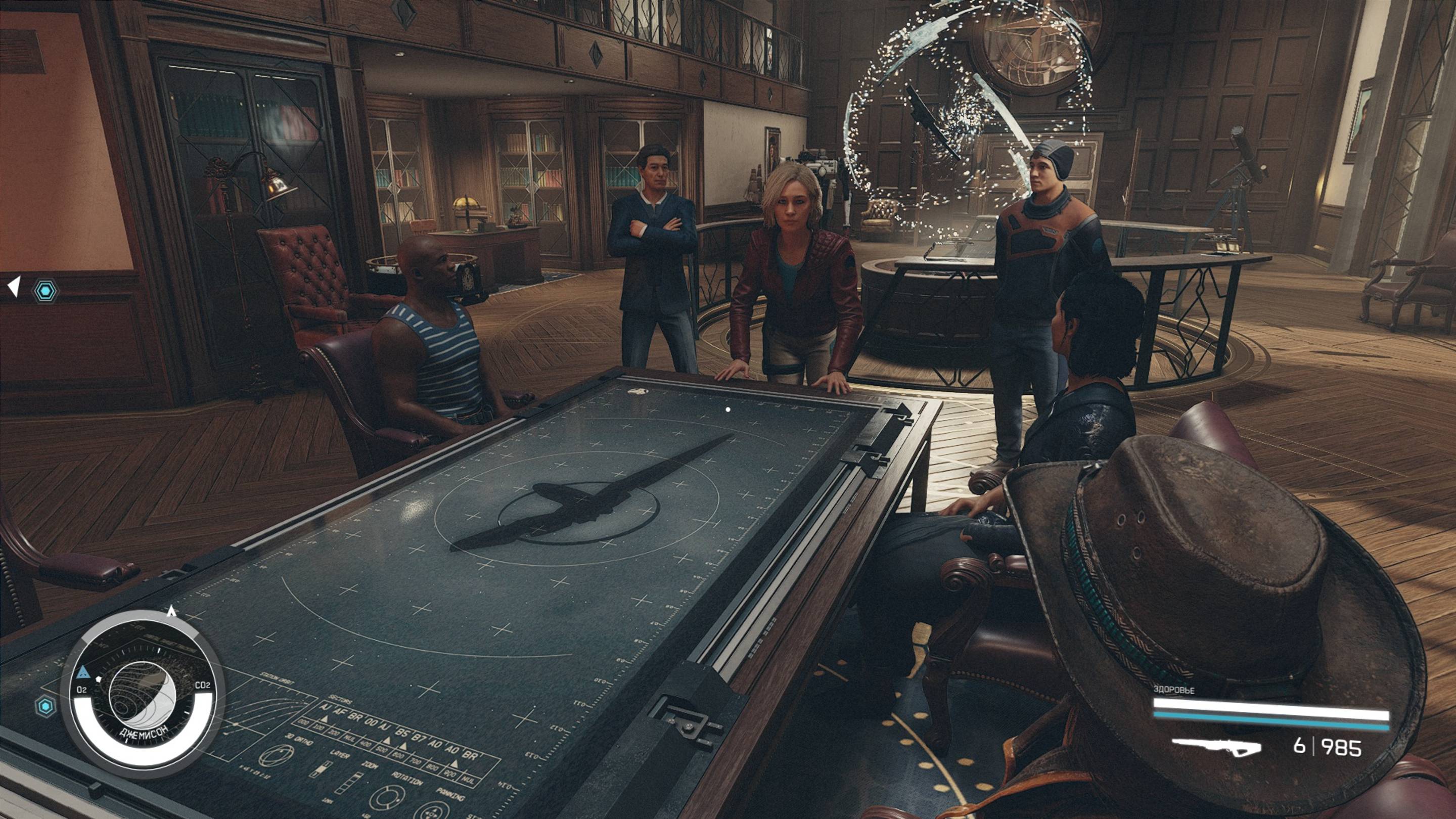 STARFIELD - ЗАВЕРШАЕМ ОСНОВНОЙ СЮЖЕТ - ПОЛНАЯ ЗАЧИСТКА ИГРЫ #29