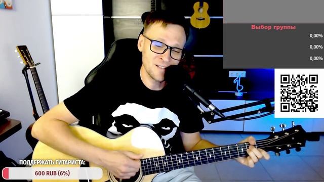 Пресняков - Зимний романс 🎶 кавер на гитаре и аккорды