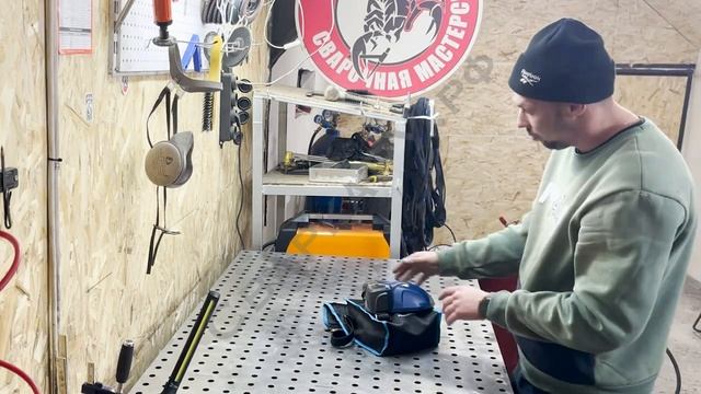 Очки электросварщика "Хамелеон" ПТК SK1000 Super Vision Обзор