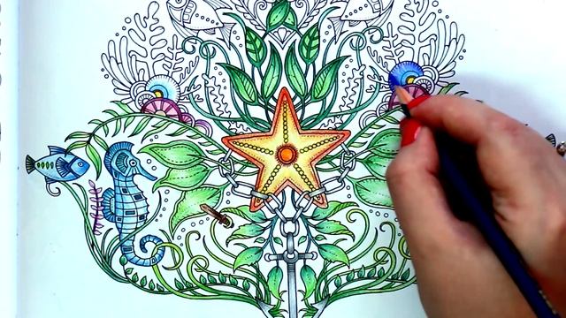 Раскраска антистресс | Затерянный океан #2