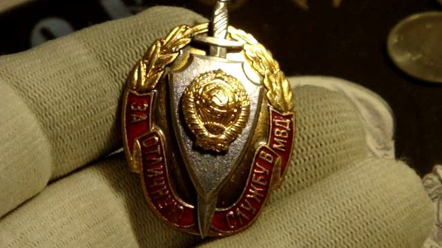 Знаки СССР. За отличную службу в мвд