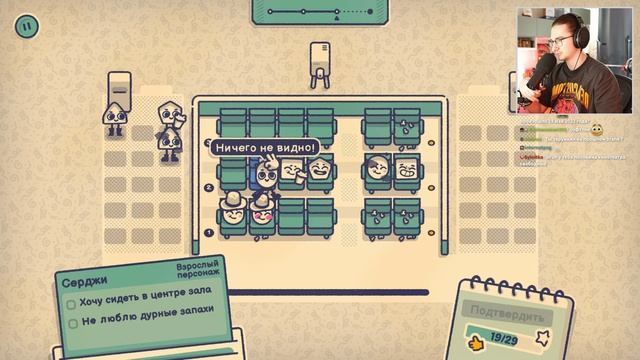 [Часть 1] - 🚨 [Новинки] ｜ (ан)САБ-ДЕНЬ #32 - НЕВЕРОЯТНО ПОСТРЯСАЮЩЕ НЕПОСТИЖИМО