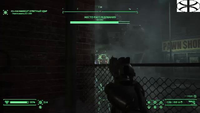 Robocop: Rogue City (4) Финал