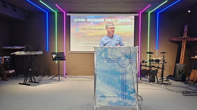 Проповедь 07.09.25.Виктор Гермоний."Неотступная вера"