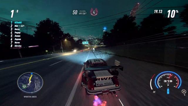 NZS Plays Need For Speed Heat #22