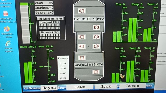 VID_20250905_110025.mp4