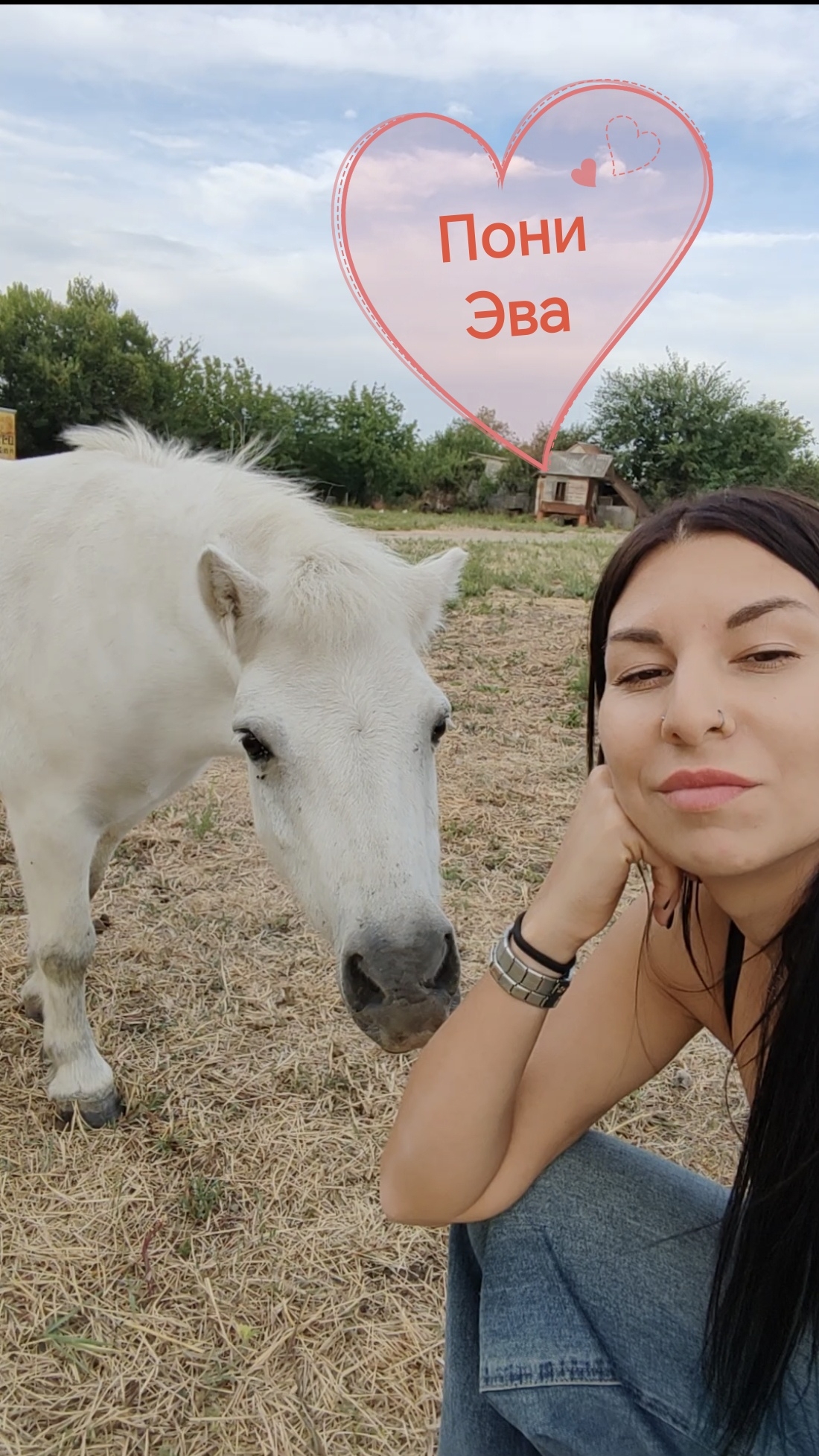 Белоснежная красавица 🦄 Знакомьтесь, пони Эва!