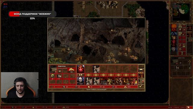 Сибирский Гамбит 2025, 1/4 нижней, papashkaiz4atika vs mont (продолжение)