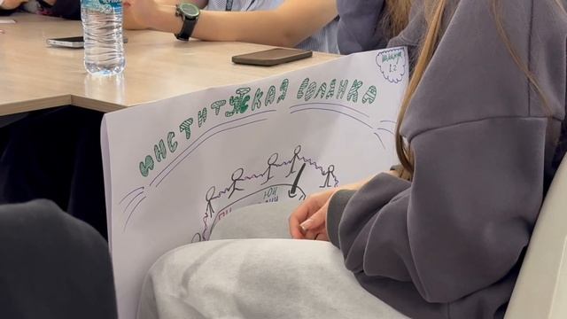 Школа кураторов СФУ 2025: репортаж