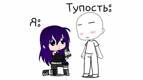 Kaya chan: Я же не одна,такая да?:_)