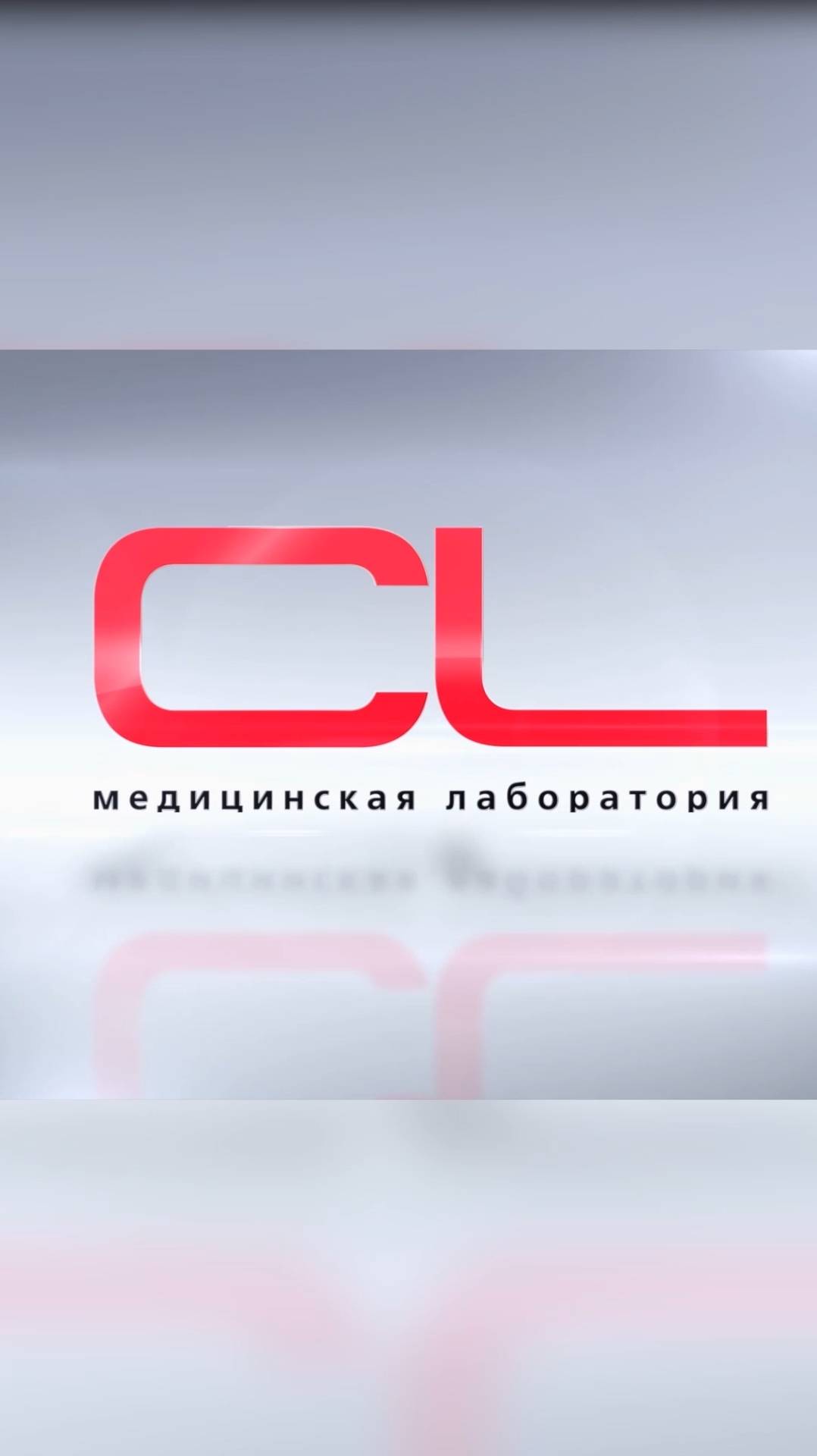 Юбилейный вечер CL - 15 лет | Тизер концертного мероприятия