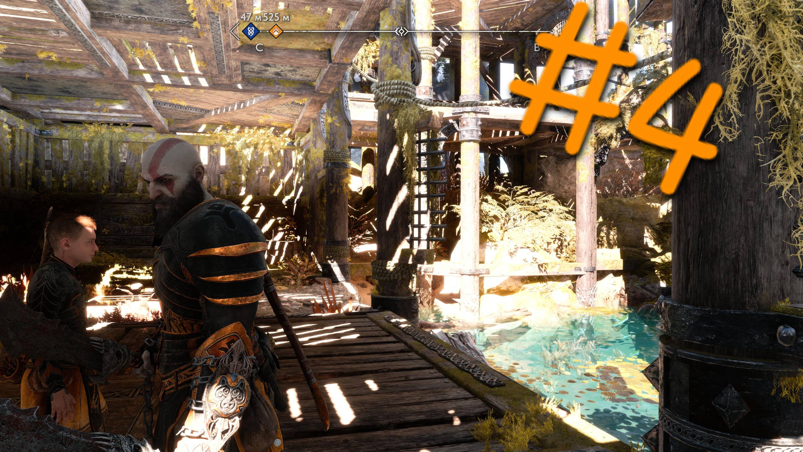 God of War Ragnarok — Прохождение на PS5 | Часть 4