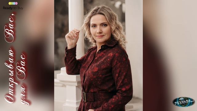 Романтичность и женственность с Жанной - ИИ фотосессия