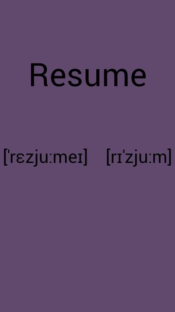 Как ты прочитаешь слово Resume?