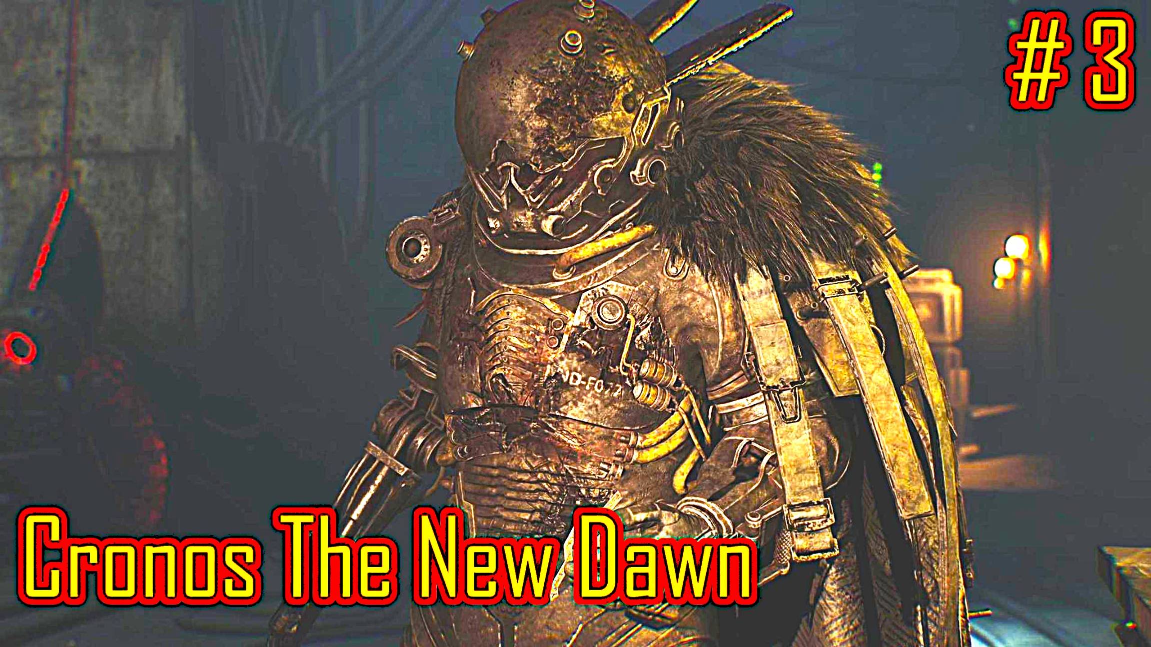 Cronos The New Dawn прохождение часть 3
