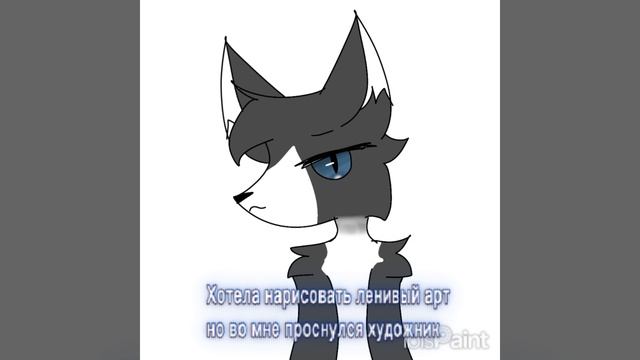 -(🐺🤟)-20 слоёв...