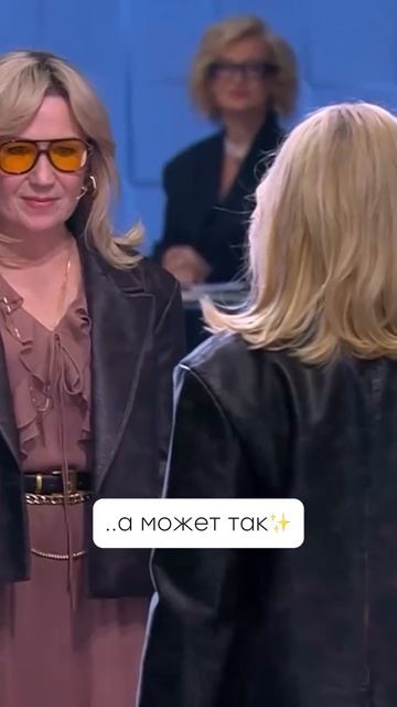 Водитель автобуса может выглядеть так ... А может...