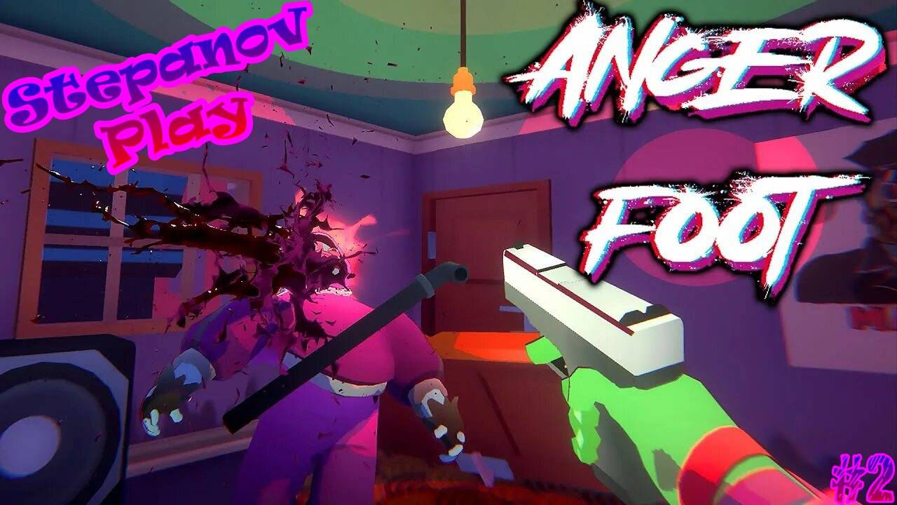 Anger Foot Прохождение ► Миссии 2 ► #2