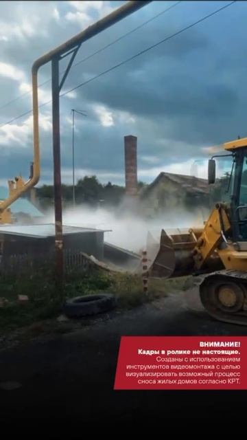 Обращение к жителям Дзержинского района - #Александр #Власов, #Новосибирск