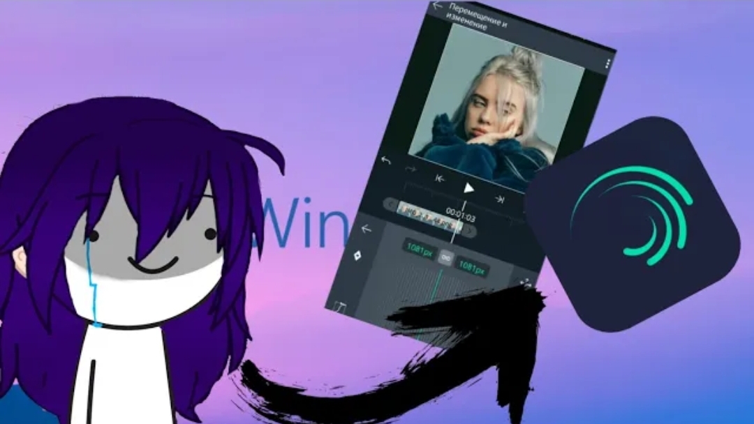 Kaya chan: Тест анимации по походке (‼️Читать описание‼️)・Alight motion・