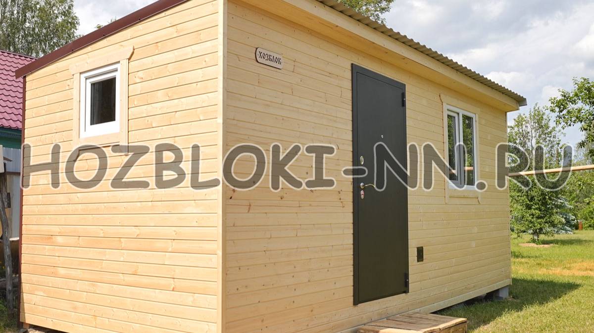 Хозблок от компании "СтройСад"