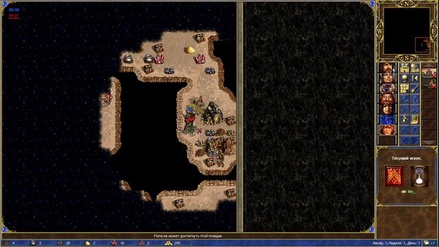 Сибирский Гамбит 2025, 1/2 верхней, freedom vs iks