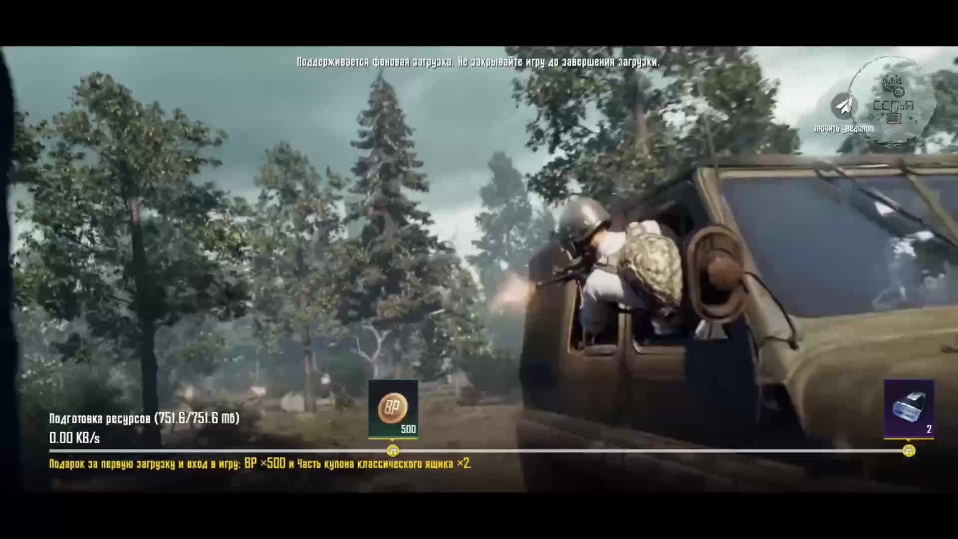 СТРИМ PUBG2025 ПРИЗРАЧНАЯ БИТВА ЖУТКАЯ НОЧЬ «Королевская битва» КАТАЮСТЬ НА SSC Tuatara ГИПЕРКАР