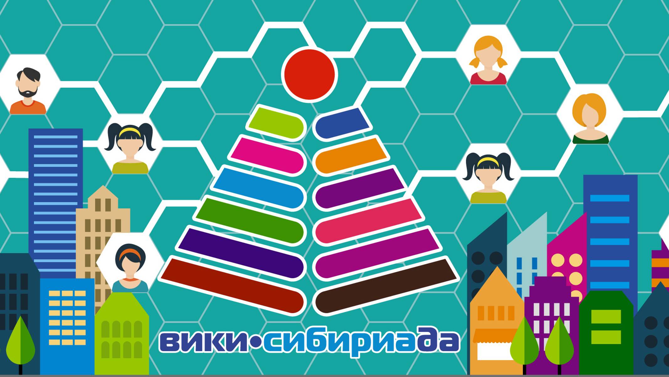 Творческая встреча с  Диной Владимировной Гербек