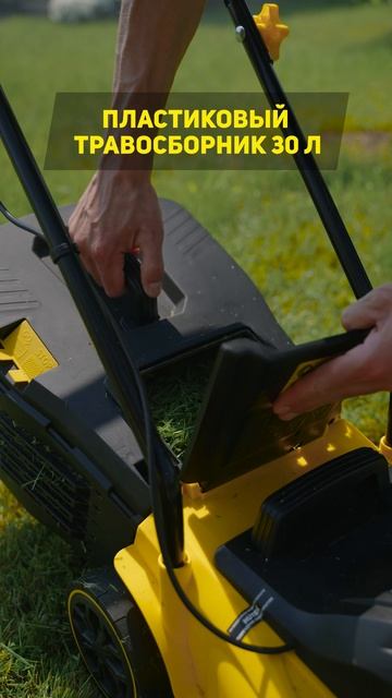 Идеальная аккумуляторная газонокосилка для дома и дачи #Huter CLM-20 Li