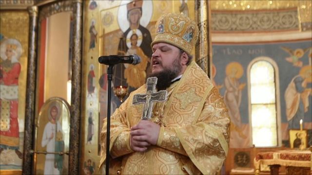 Бодрствуйте и не унывайте! Проповедь владыки Сергия 7 сентября 2025 г.