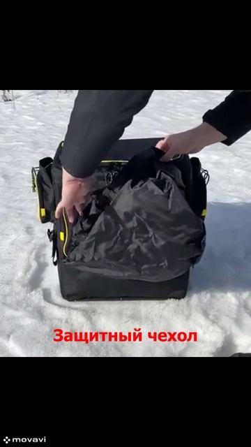 Кофр Arctic Cat T660 Turbo Touring с 2003-2008 г