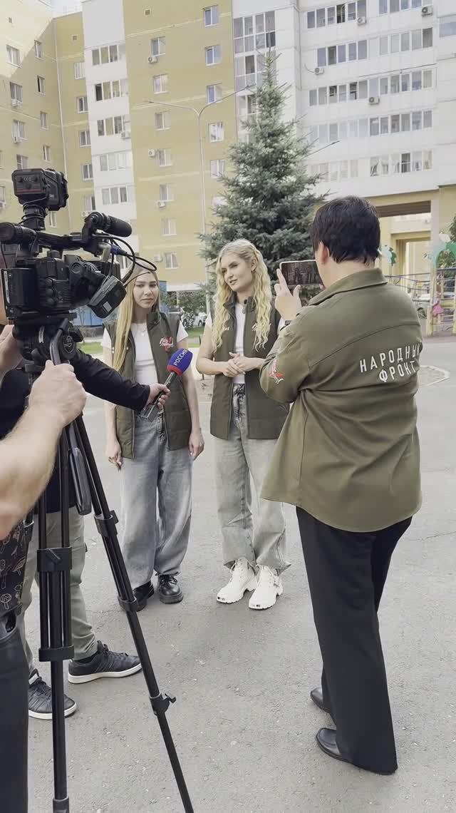 КАТЮША - Народный Фронт