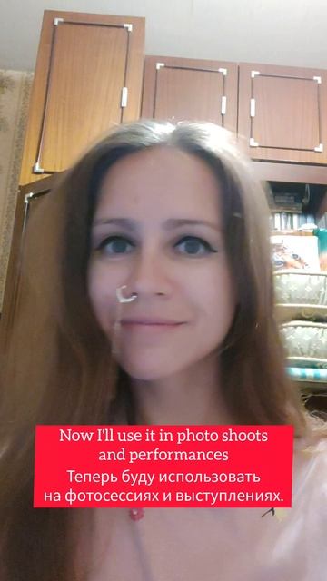 Примеряю индийские украшения для выступлений