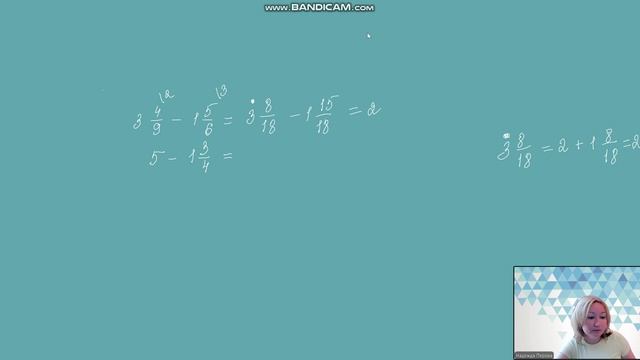 6. Вычитание смешанных чисел+ ОГЭ /ЕГЭ  математика