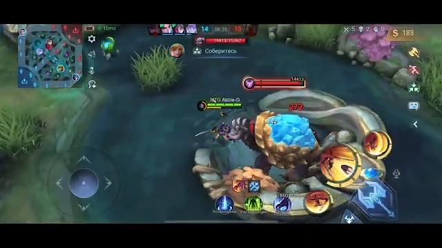 Максимальный гайд на Фанни, часть 4