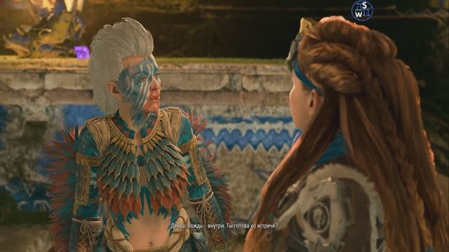 Horizon Forbidden West: Сломанные небеса!