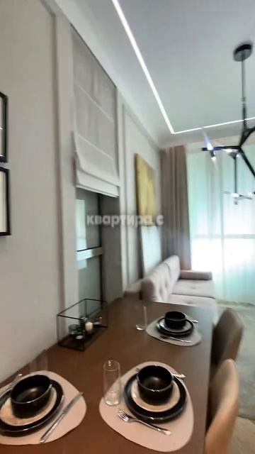 Идеальный вариант для жизни или сдачи в аренду