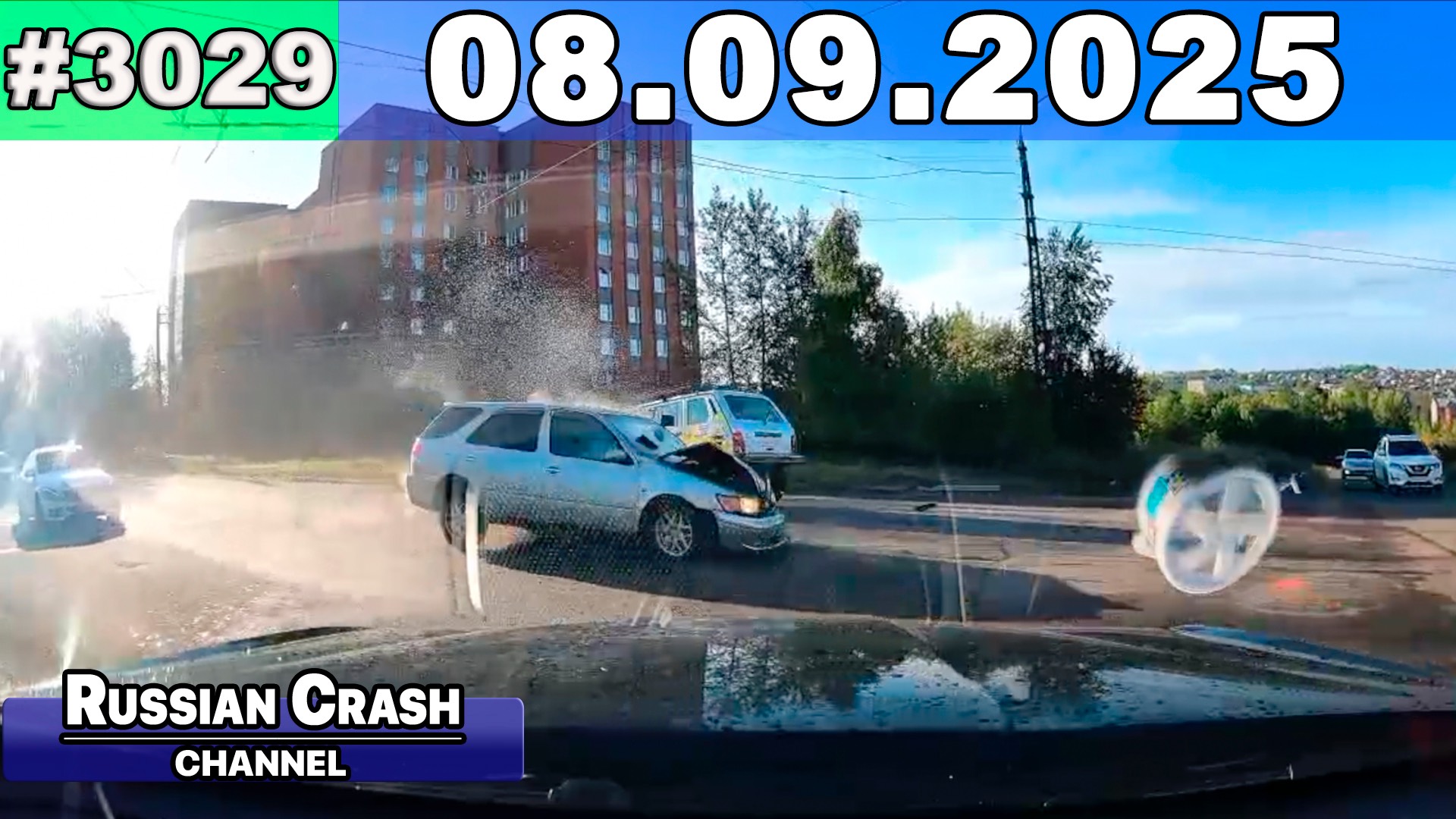 ДТП. Подборка на видеорегистратор за 08.09.2025 Сентябрь 2025