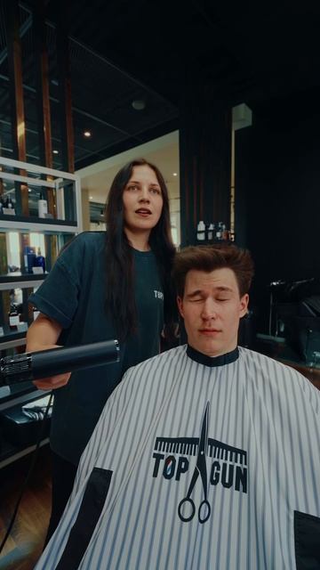 Прощай TOPGUN, здравствуй ТОПГАН!