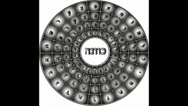039. Страница Мудрой Информации 039