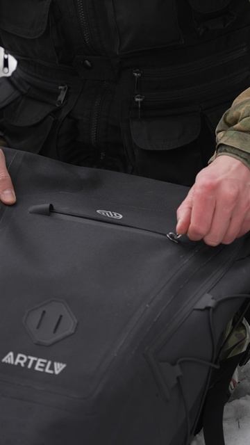 Герморюкзак ARTELV Странник