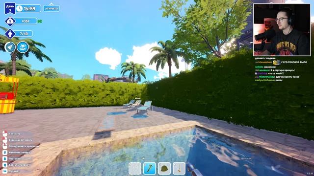 [Часть 2] - 🚨 [Новинки] ｜ (ан)САБ-ДЕНЬ #32 - НЕВЕРОЯТНО ПОСТРЯСАЮЩЕ НЕПОСТИЖИМО