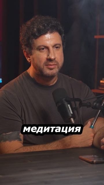 Чем любишь заниматься дома? #амирансардаров #анастасияволочкова